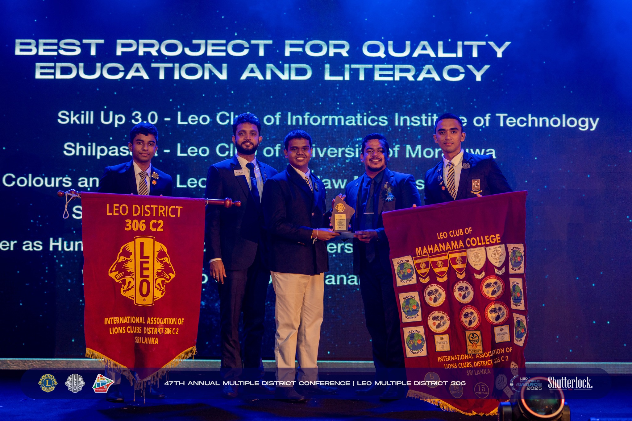 Leo Club of Mahanama College