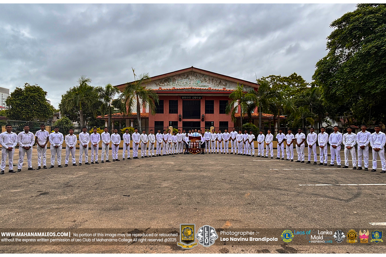 Leo Club of Mahanama College